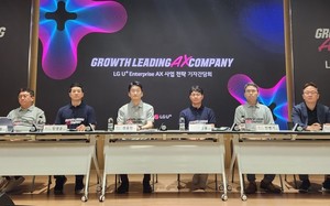 LG유플러스 "올인 AI 전략 매출 목표는 오는 2028년까지 2조원"